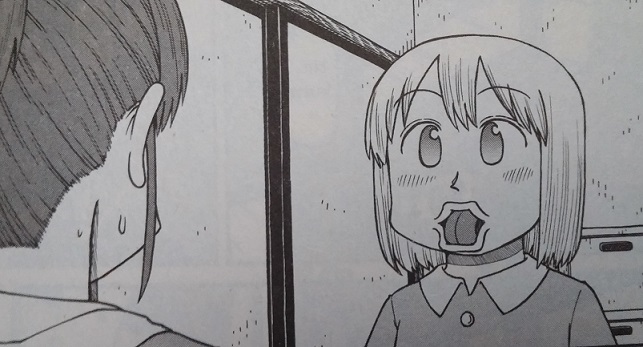 Review: CITY, volume 1 – Third Impact Anime