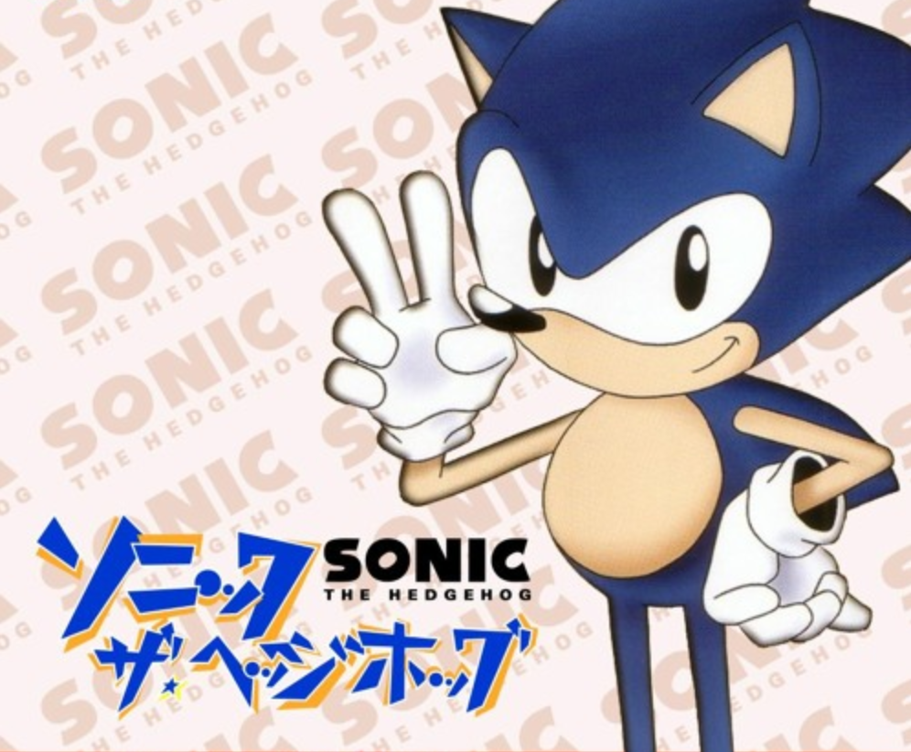 Episode # 105 – Sonic the Hedgehog (OVA) 1996 – Third Impact Anime